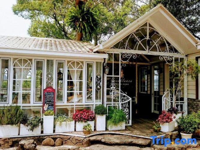 King's Garden Villa - Kaohsiung City