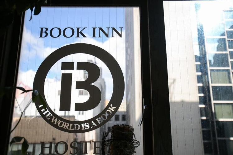 Bnbplus Niigata Book Inn - Hostel - 新潟県