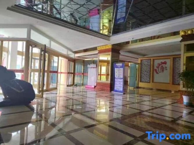 Yushu Yuer Temple Hotel - Yushu