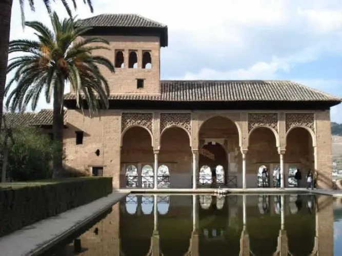 Posada Azahar - Granada