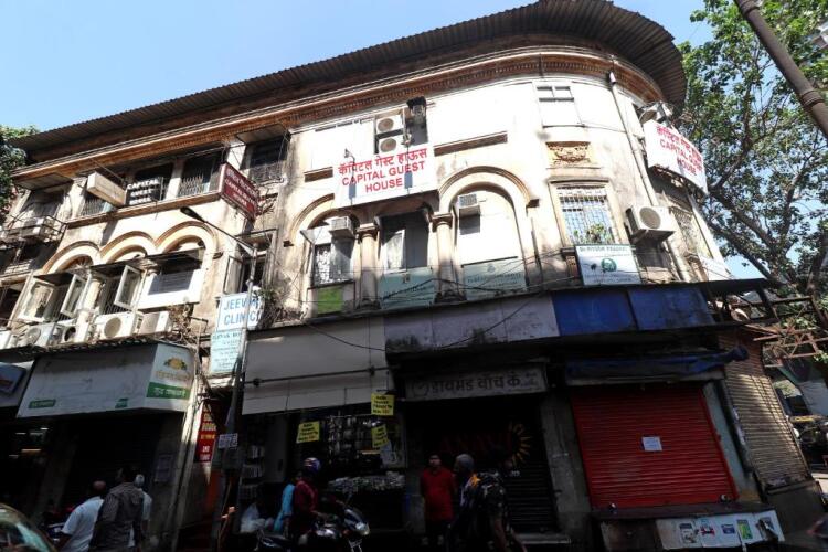 Capital Guest House - 孟買