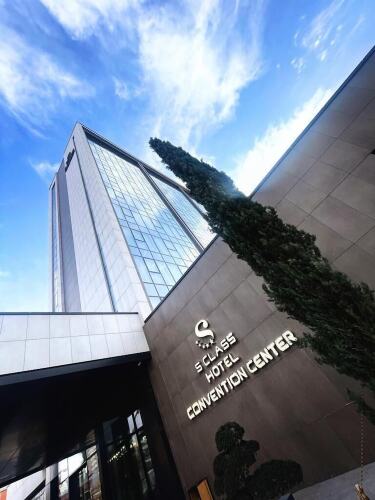 S Class Hotel Convention Center - Gaziantep