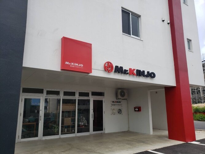 Mr. Kinjo Miyakojima Aparagi Resort 1 - Okinawa Prefecture, Japan