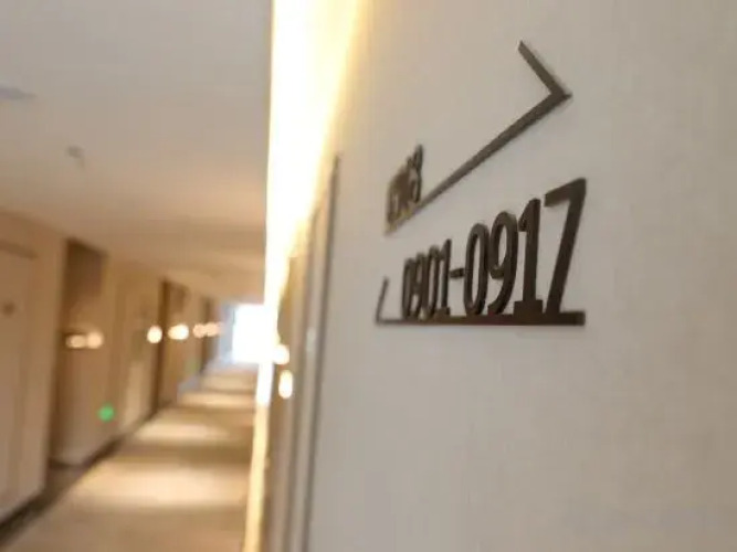 Songjin Grand Hotel (Xuchang East High-speed Railway Station Store) - Xuchang