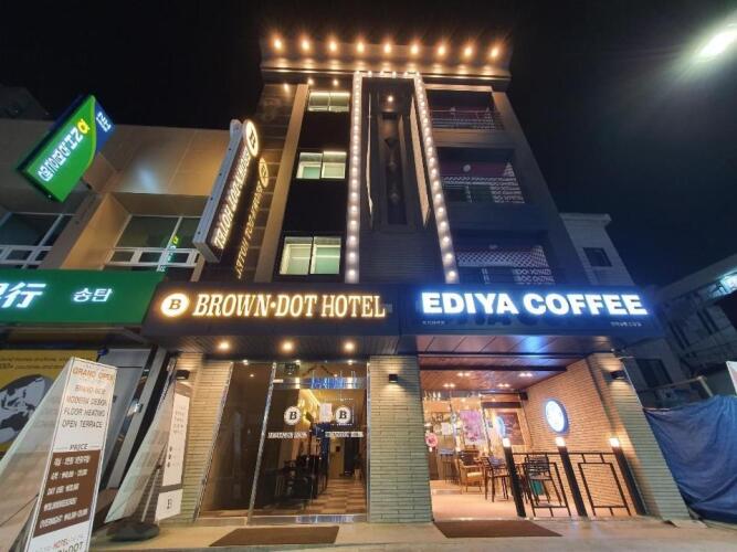 Brown-dot Hotel - 서정동