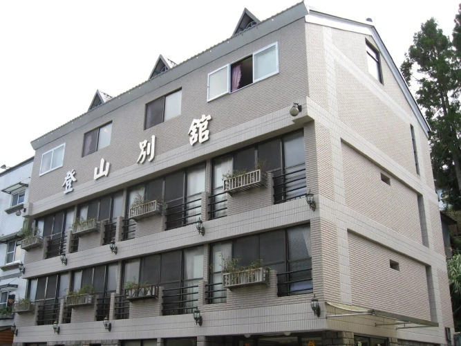 Ali-shan Dengshan Hotel - Chiayi County