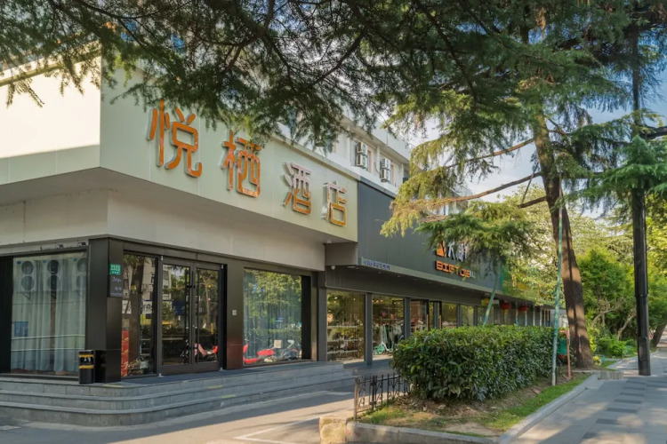 Joy Hongqiao Airport And Railway Hotel - Shanghai