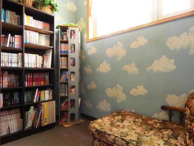 Pension Peppermint House - Ina