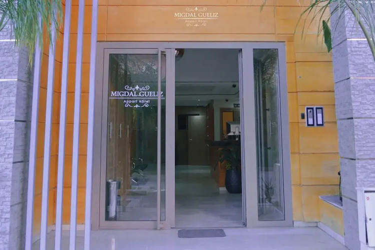 Migdal Gueliz Apart Hôtel, By Résidence Hamza - Marrakech