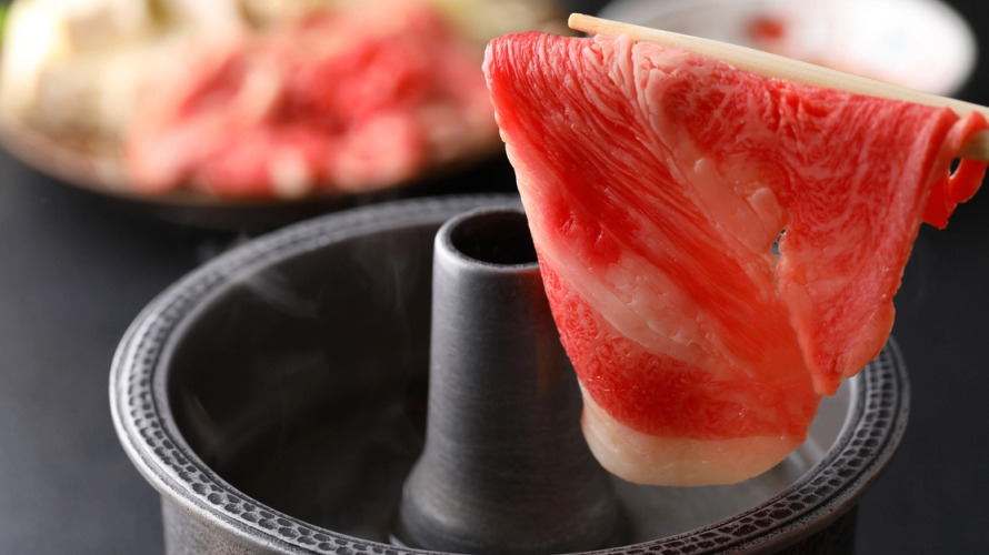 Onyado Takasago - Ureshino