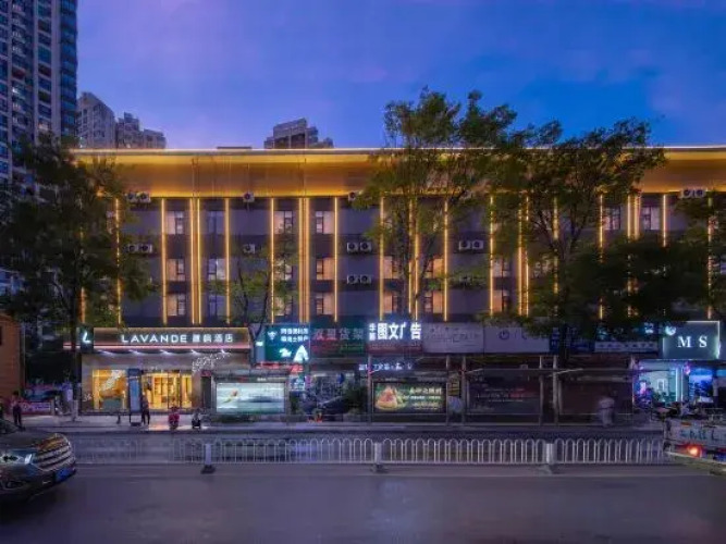 Lavande Hotel (Kunming Xishan Wanda Plaza Railway Station) - Kunming