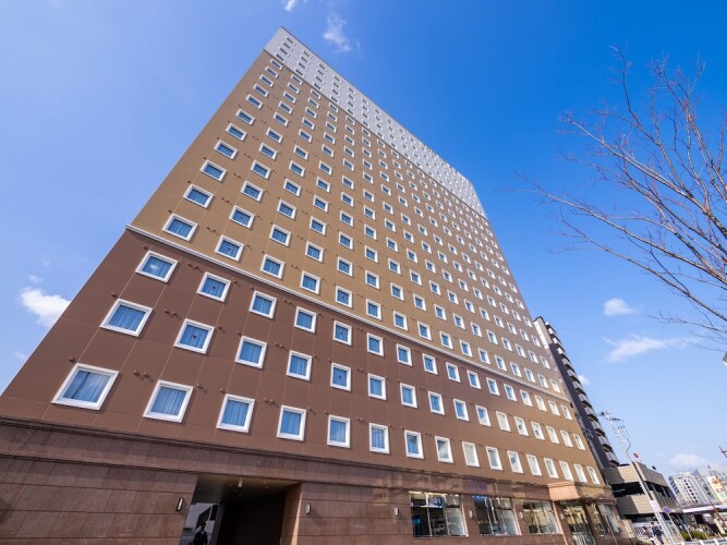 Toyoko Inn Kokura-eki Kita-guchi - Kitakyushu