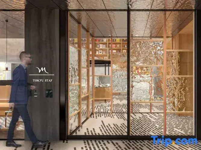 Mercure Tokyu Stay Hiroshima - Hiroshima