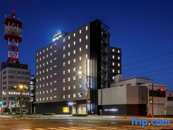 Dormy Inn Express Toyohashi Hot Spring - Toyohashi