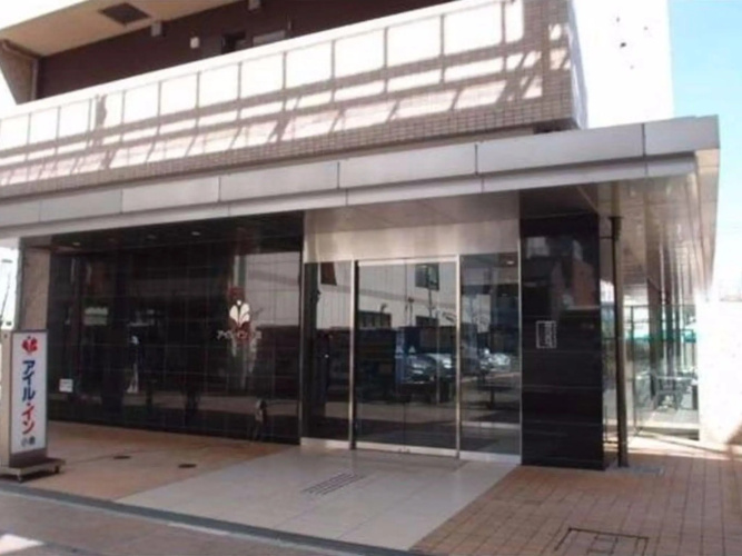 Ailinn Kokura - Kitakyūshū