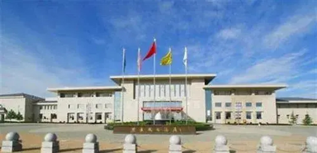 Pingliang Guangcheng Hotel - Pingliang