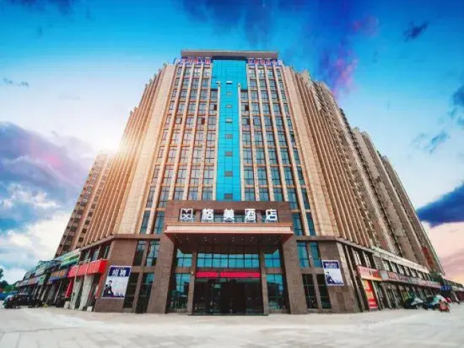 Gemei Hotel - Jiujiang