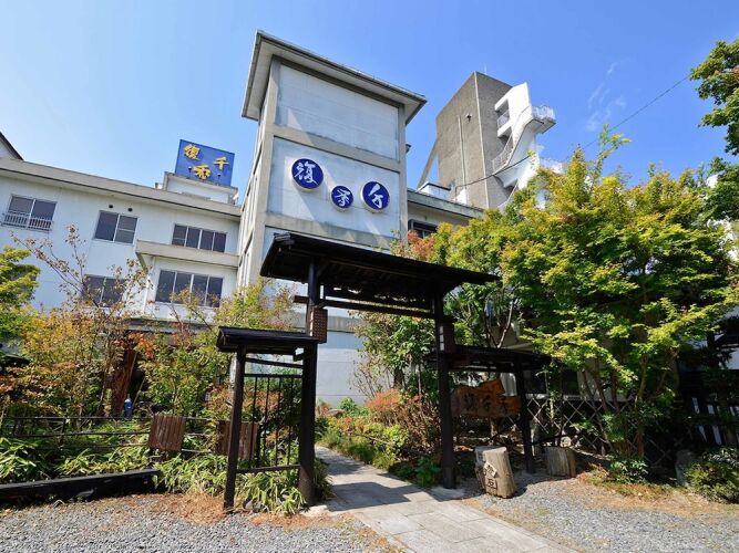 Fukusenka - Fukuoka Prefecture, Japan