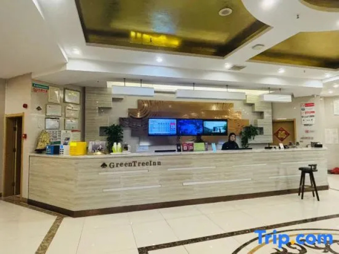Greentree Inn (Cangzhou Chunyu Automobile City Shop) - 亳州市