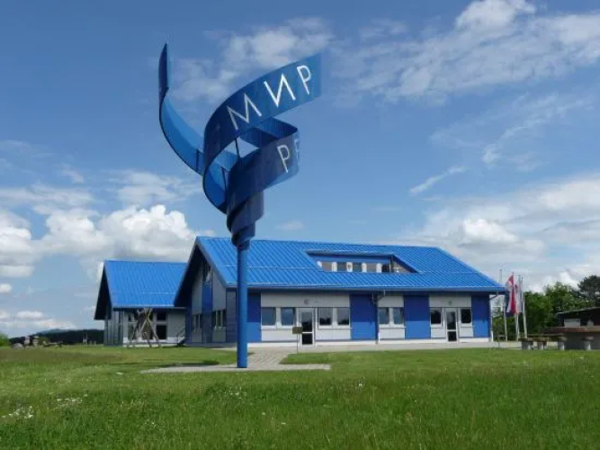 Hessen Hotelpark Hohenroda - Hessen