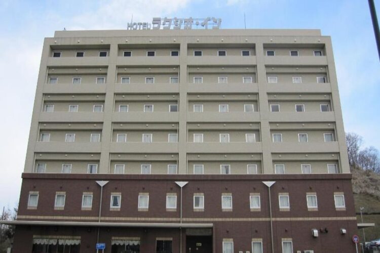 Laxio-inn - Machida