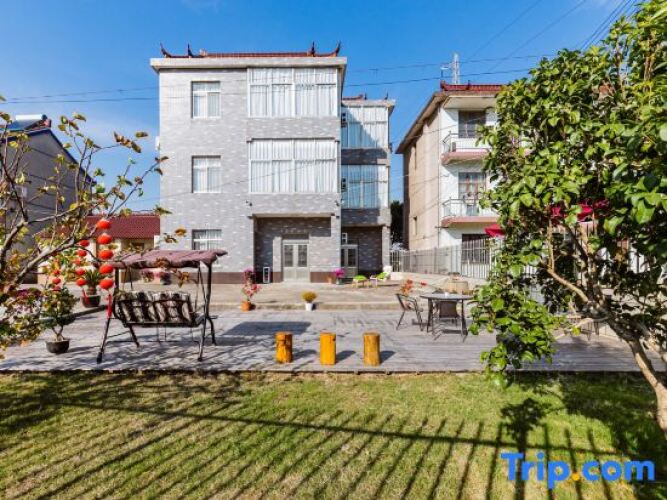 Shanghai Yushe College Leisure Resort Homestay - Shanghai