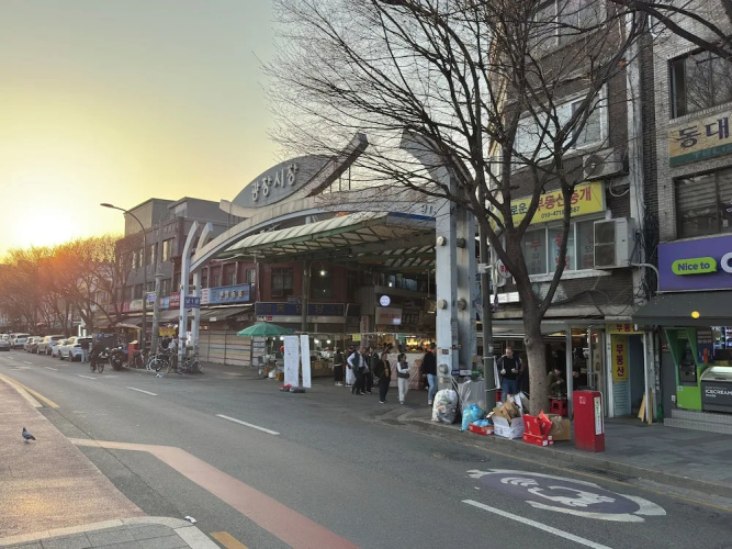 Elim Hostel - Seoul