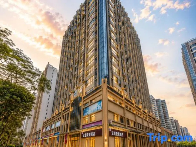 Yunxi Resort Hotel - Haikou