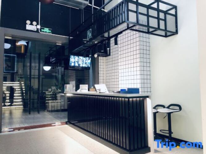 Maia Hostel - 深圳市