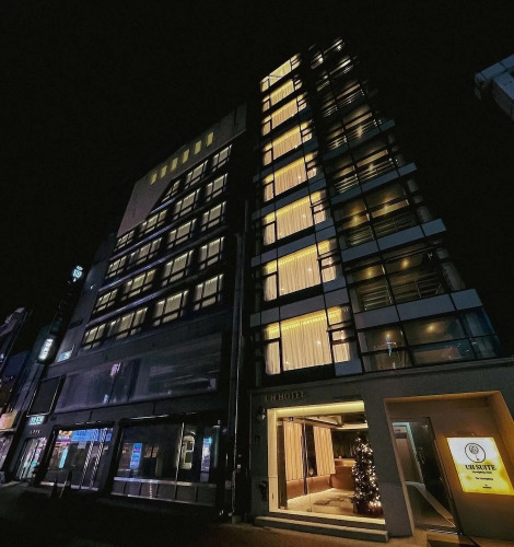 Uh Suite The Myeongdong - Seoul