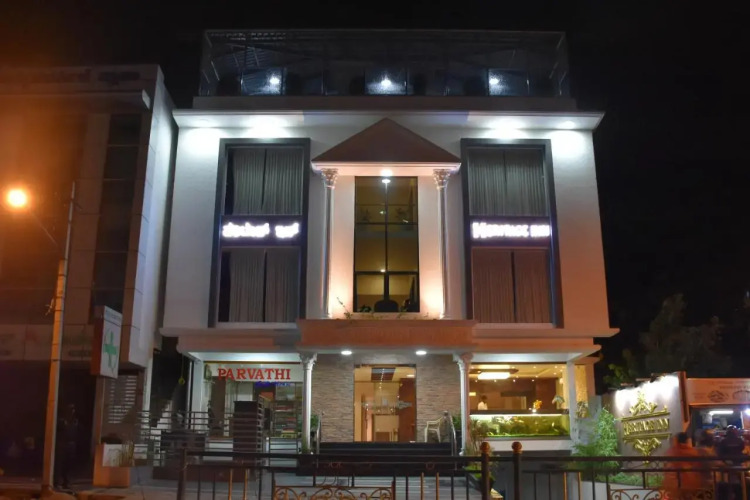 Heritage Inn - Mysuru