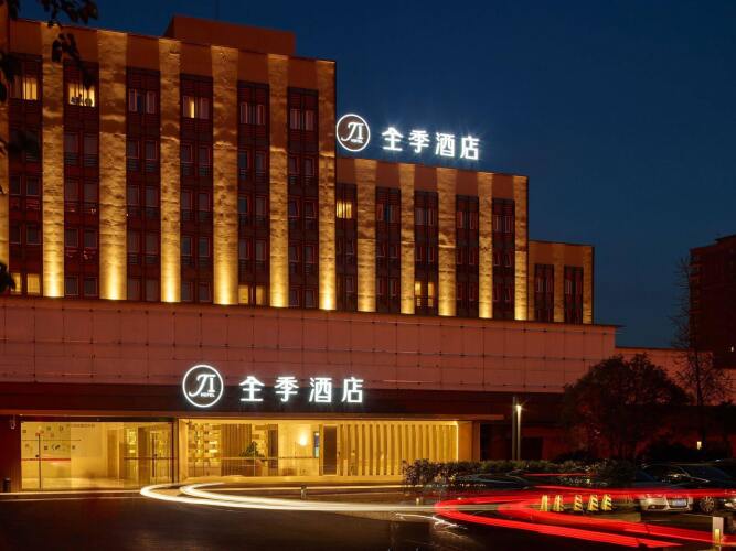 Ji Hotel Shanghai Hongqiao Wuzhong Road - Shanghái