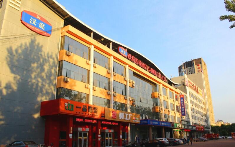 Hanting Hotel Dezhou Development Zone High-speed Railway Station - Dezhou