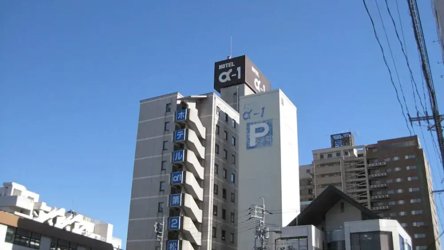Hotel Alpha-one Matsue2 - Shimane
