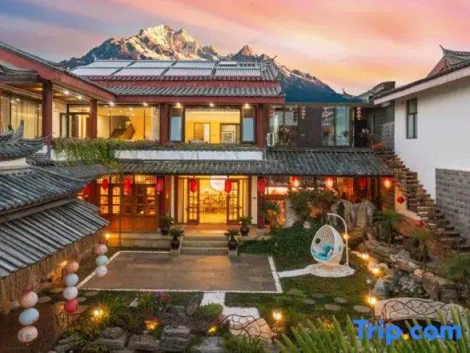 Meiqi Leju Jade Dragon Snow Mountain Scenic Resort Courtyard (Shuhe Ancient Town Branch) - Lijiang