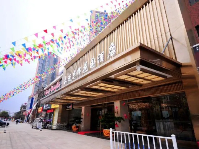 Taiyi Donghui Garden Hotel - Kunming