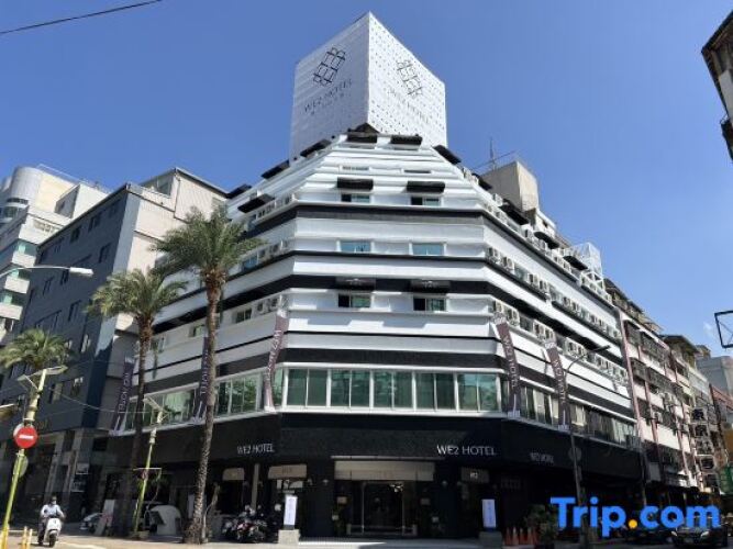We2 Hotel - 台中市