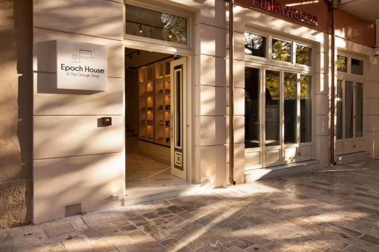 Epoch House & The Orange Shop - Adults Only - Нафплион