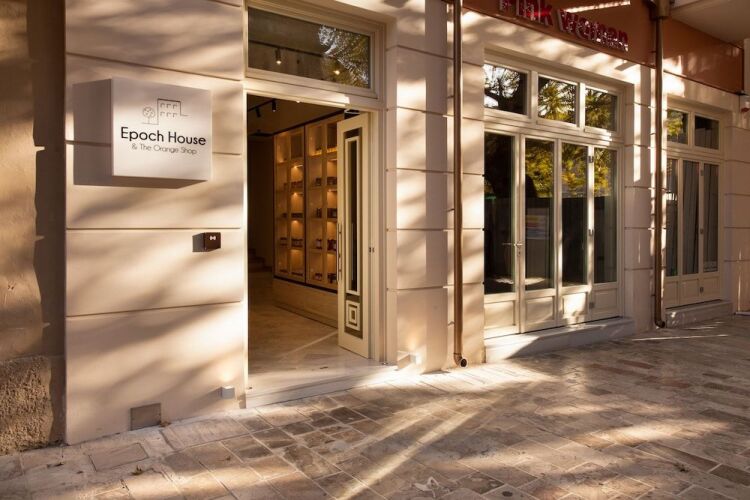 Epoch House & The Orange Shop - Adults Only - Нафплион