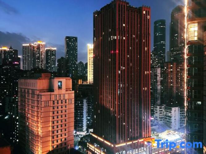 Uthhome Youth Hostel (Chongqing Jiefangbei Hongyadong) - Chongqing