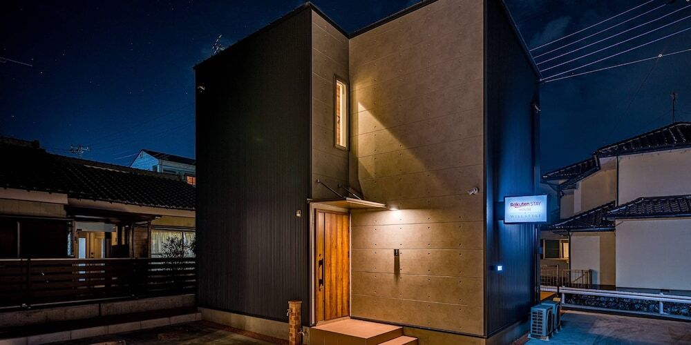 Rakuten Stay House X Will Style Fujinomiya - Fuji