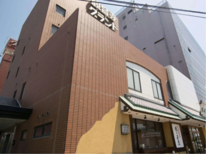 Kanonji Grand Hotel - Mitoyo