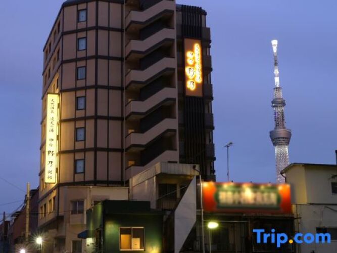 Onyado Nono Asakusa Bettei - Asakusa