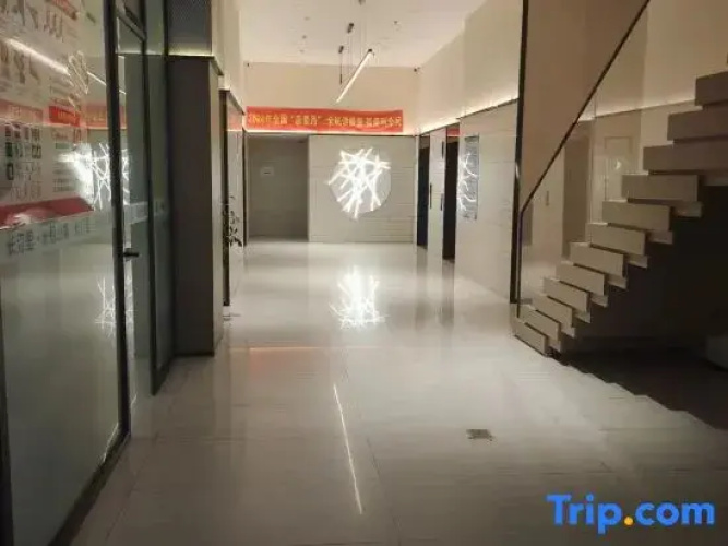 Haiyueli Boutique Stay (Dalian North Station) - Dalian
