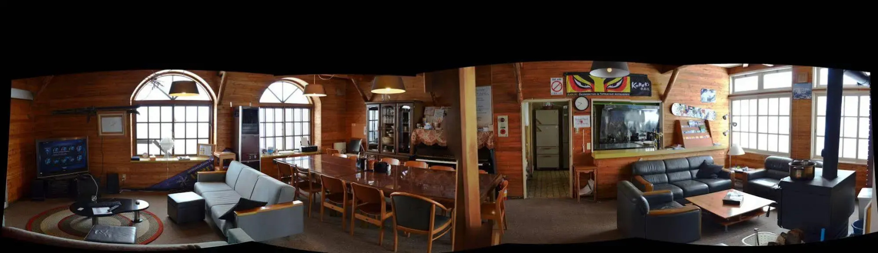 Annupuri Oasis Lodge - Hokkaido
