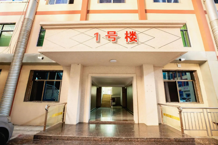 Great Wall Hotel - Shaoyang