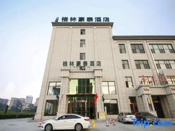 Greentree Inn (Tangshan Road North Area Xueyuan Road Branch) - Tangshan