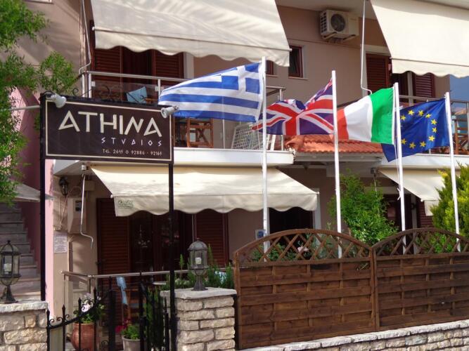 Athina Residence - Lefkada