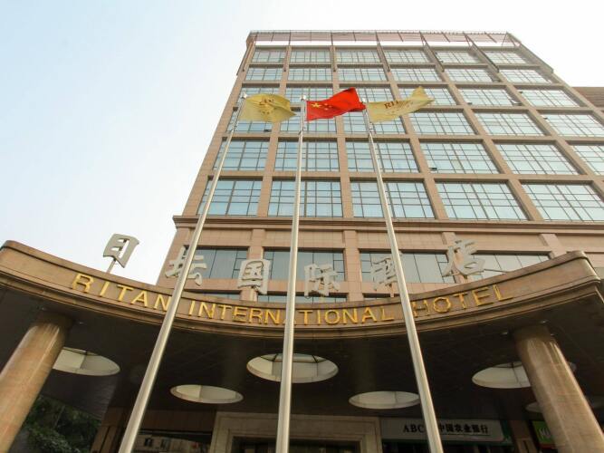 Citadines Apart Hotel Ritan Beijing - 北京
