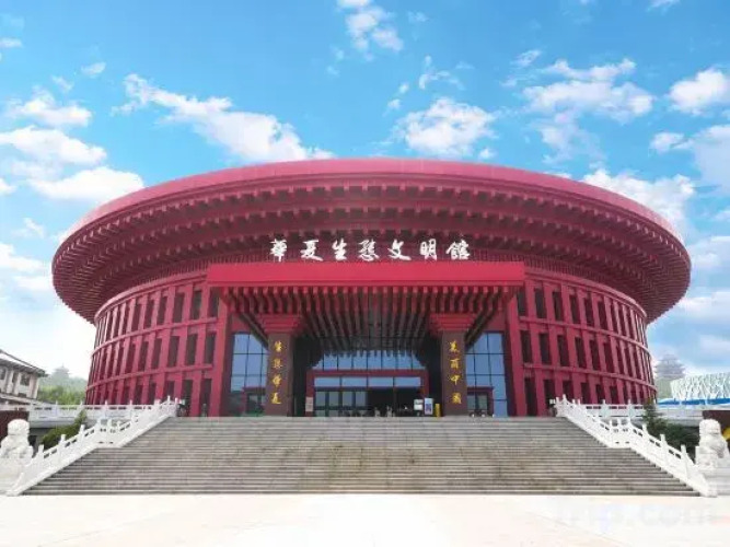 Huaxia Club - 威海市